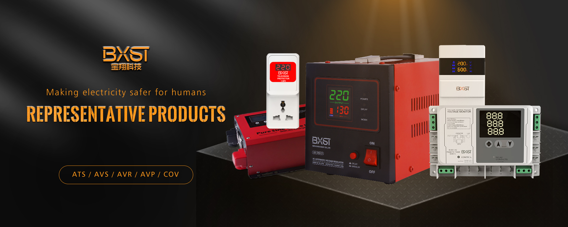 Wenzhou BXST Co., Ltd